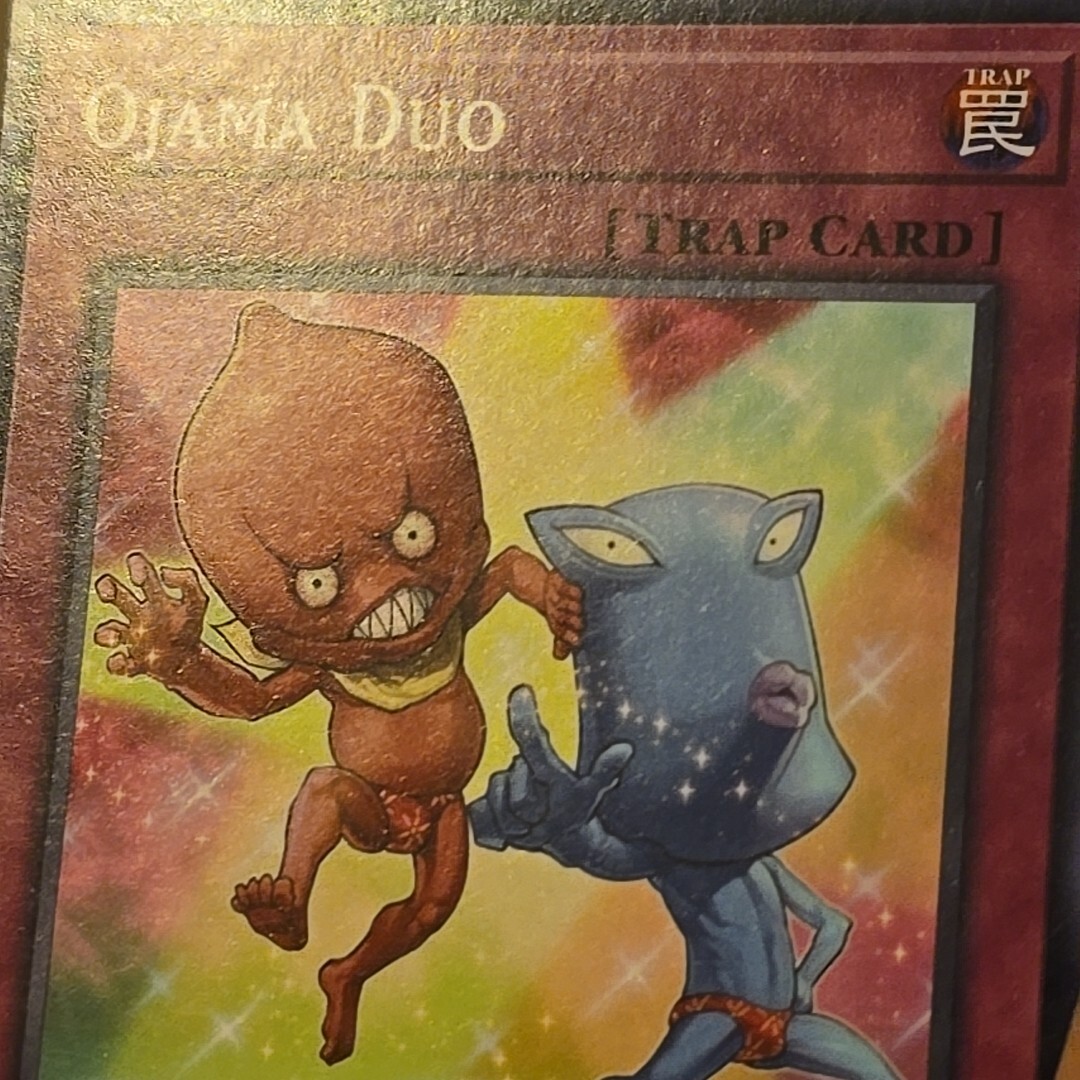 Yahoo!オークション - Yugioh TCG - Ojama Duo - CIBR-EN080 - 1st Edi...