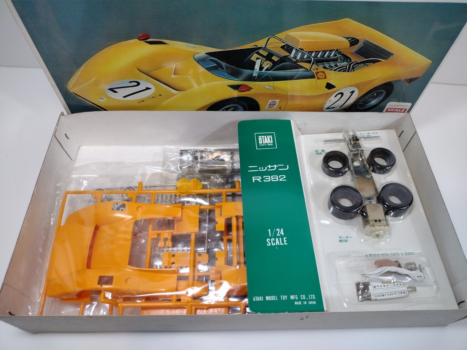 日本代購代標第一品牌【樂淘letao】－Otaki Nissan R382 Motorized 1/24 Authentic Scale Model Kit #14622 NEW RARE 海外 即決