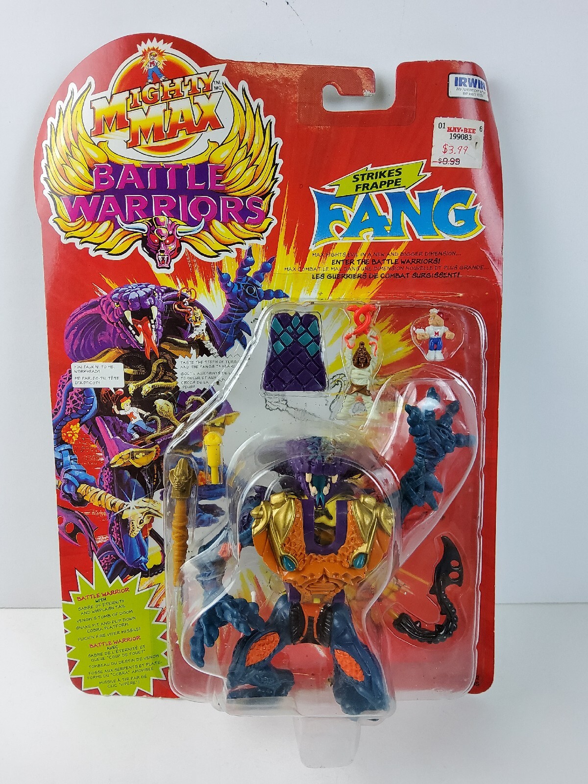 日本代購代標第一品牌【樂淘letao】－1994 Mighty Max Battle Warriors Bluebird Toy Fang Vintage Figure Set NEW 海外 即決