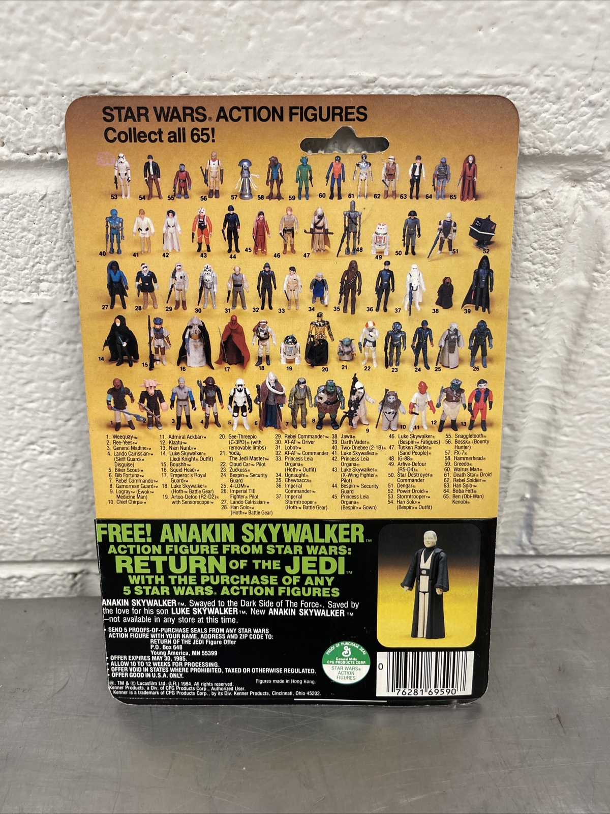 代購代標第一品牌－樂淘letao－1983 Star Wars Return of the Jedi Admiral Ackbar 65-back Kenner 海外 即決