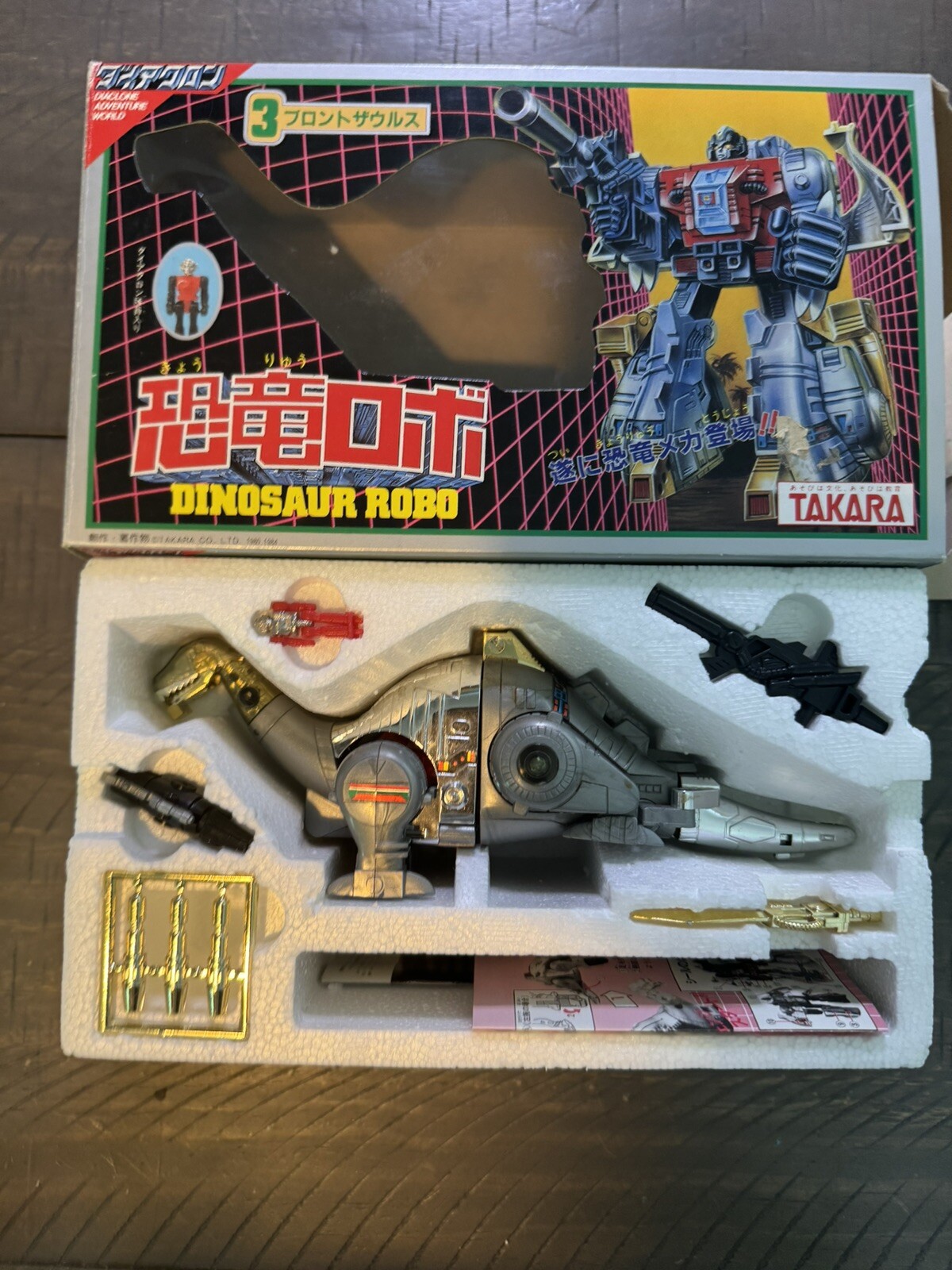 日本代購代標第一品牌【樂淘letao】－Takara Diaclone Dinosaur Robo 3 Brontosaurus Transformers USED From Japan 海外 即決
