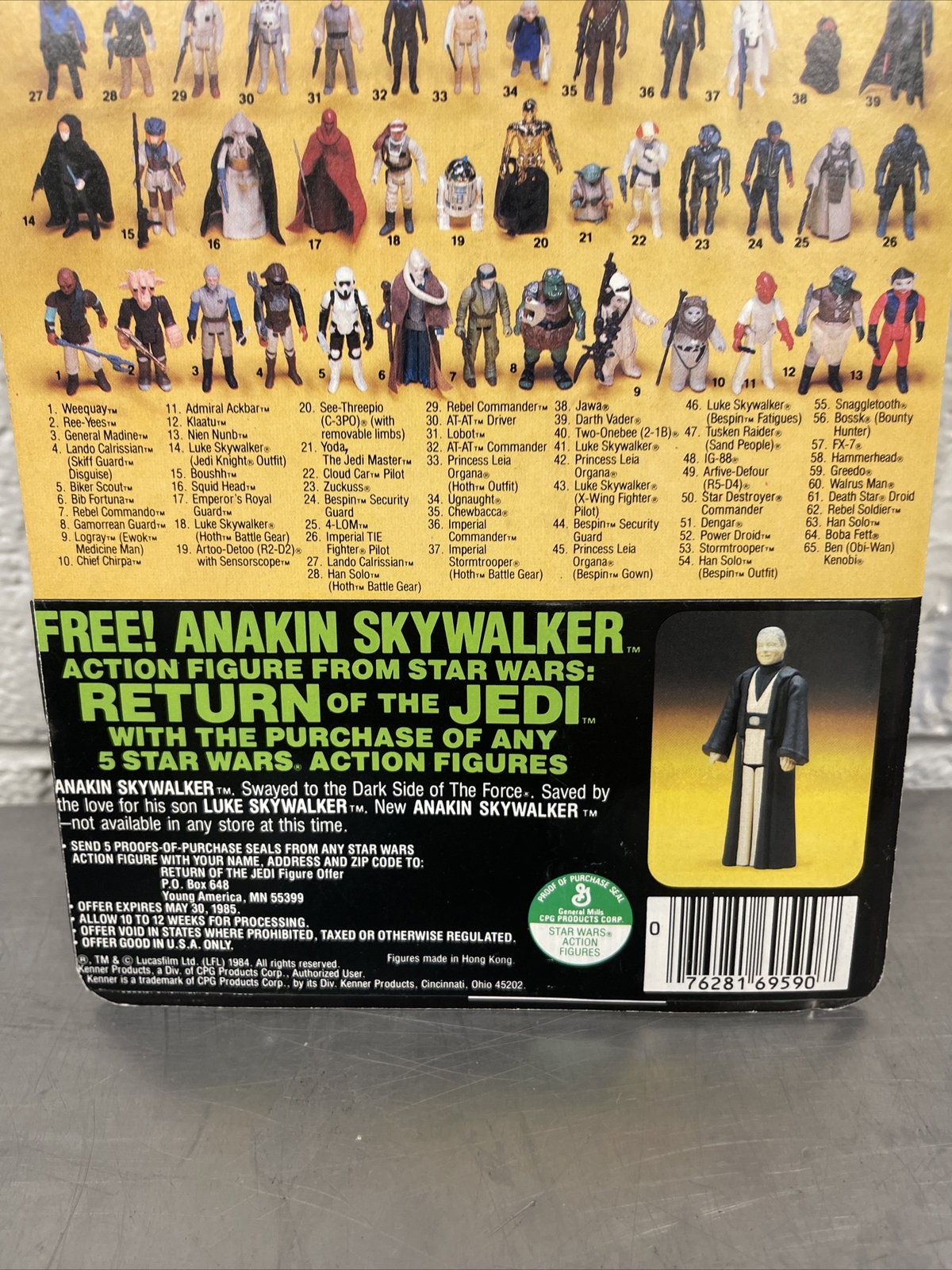 代購代標第一品牌－樂淘letao－1983 Star Wars Return of the Jedi Admiral Ackbar 65-back Kenner 海外 即決