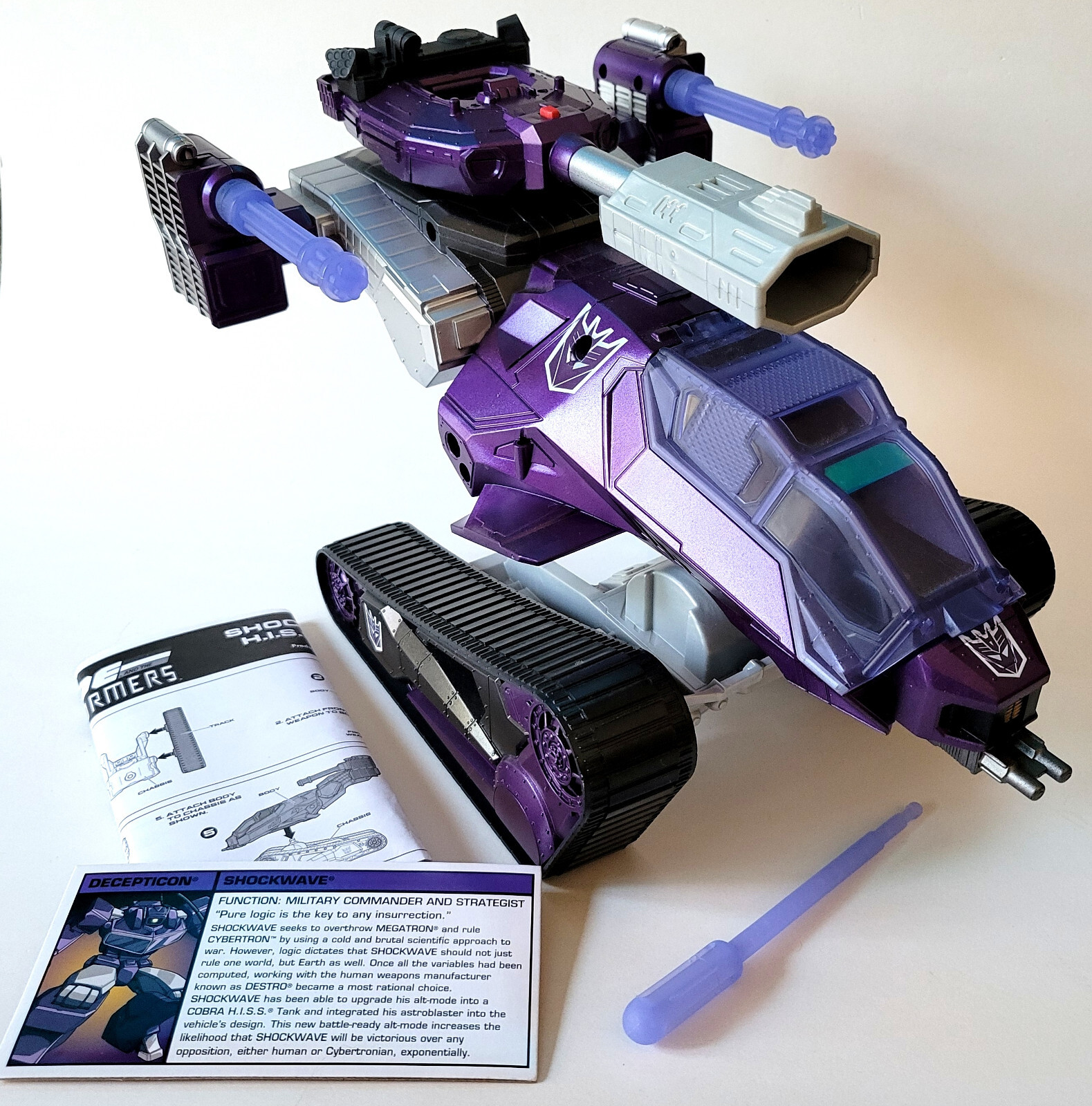 日本代購代標第一品牌【樂淘letao】－Transformers GI Joe Shockwave Cobra HISS Tank Vehicle 2012 SDCC Hasbro 海外 即決