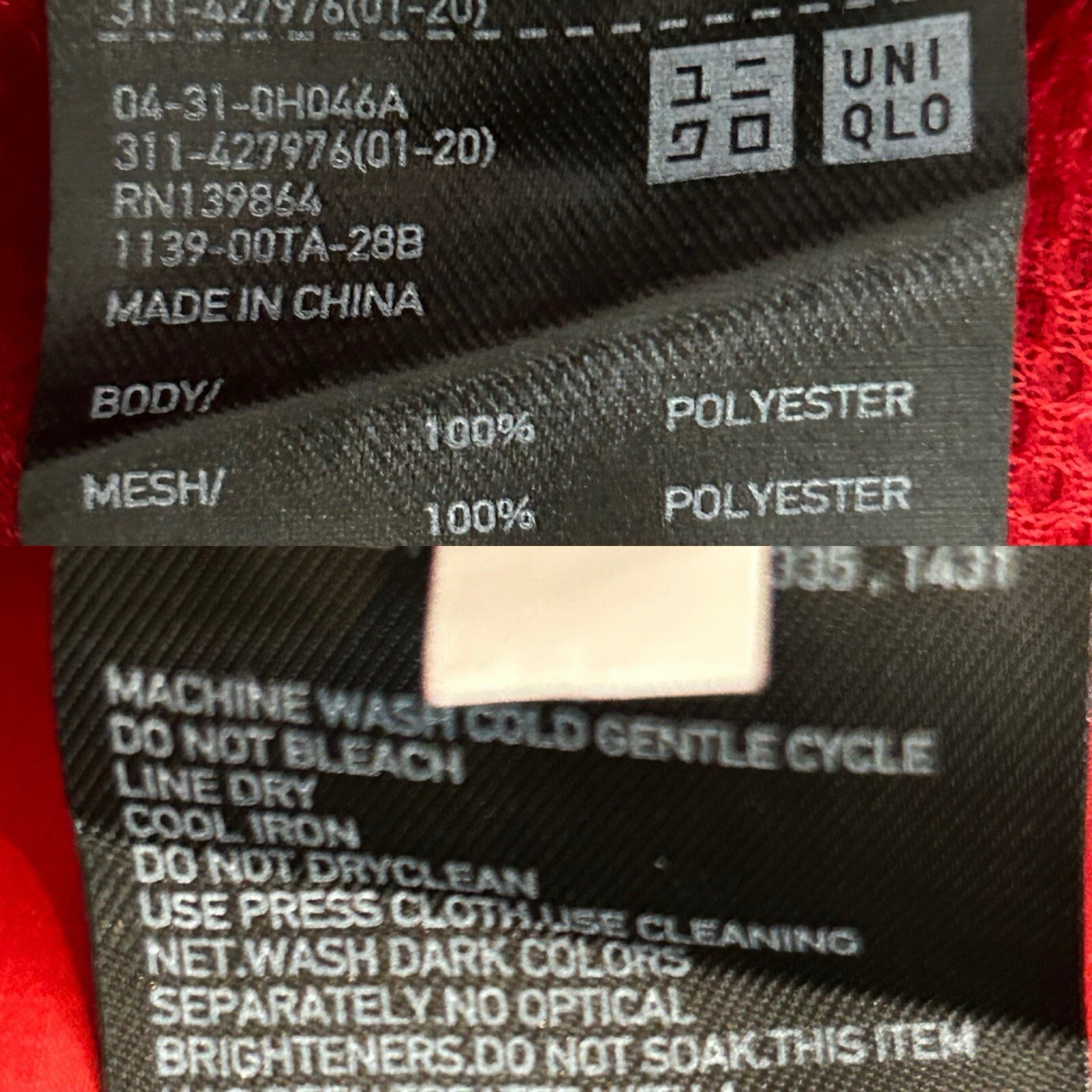 日本代購代標第一品牌【樂淘letao】－Uniqlo x J.W. Anderson Windbreaker Jacket Mens XL Black Red Color Block ...