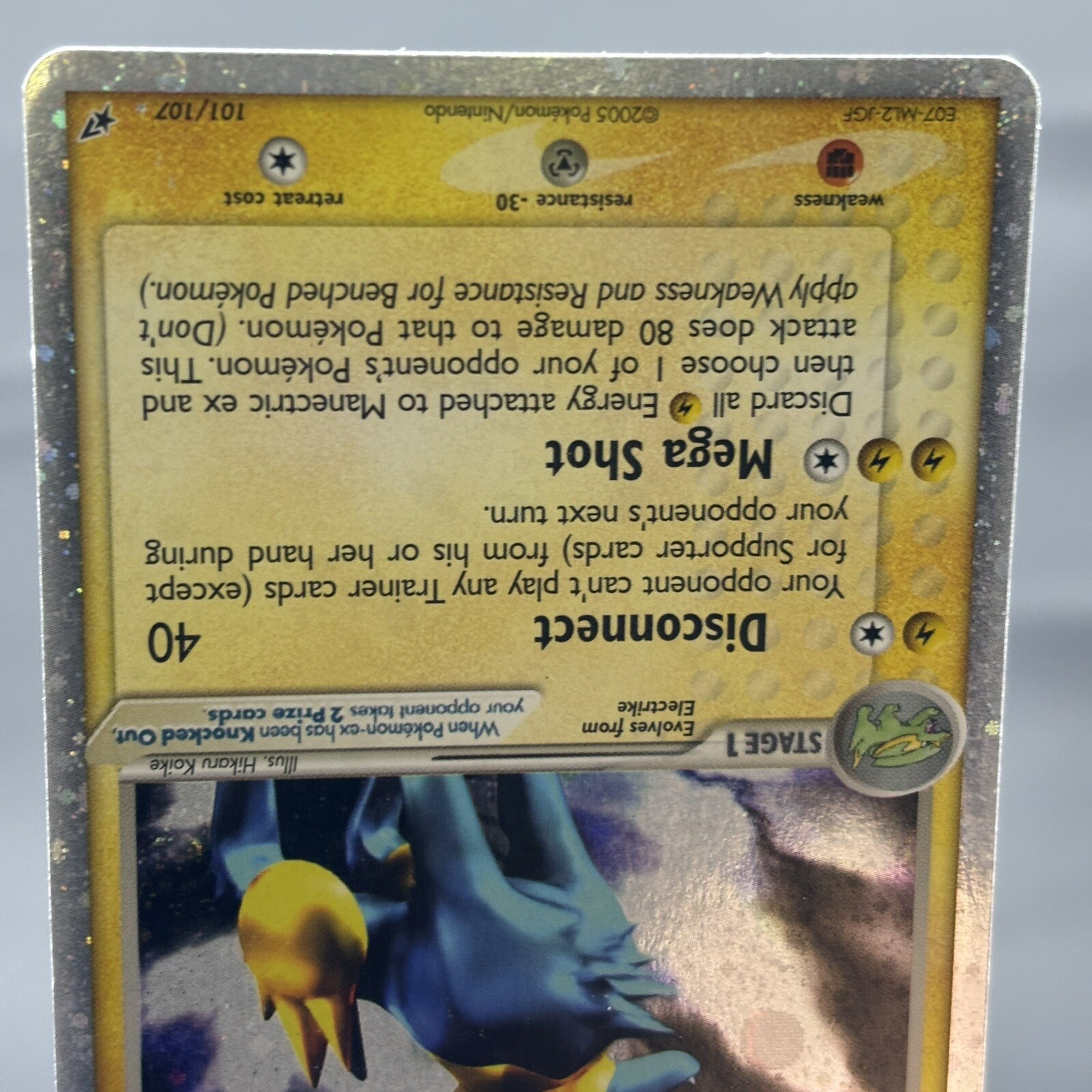 Yahoo!オークション - MANECTRIC EX 101/107 EX DEOXYS SET HOLO ULTRA...