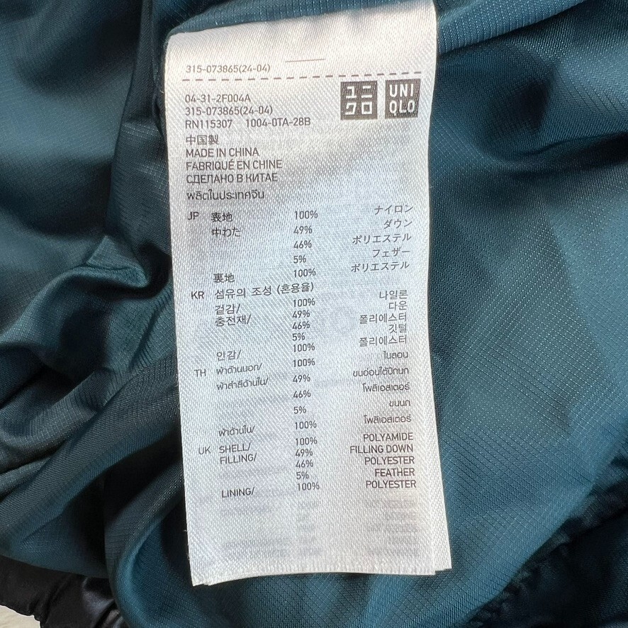 日本代購代標第一品牌【樂淘letao】－Uniqlo Down Jacket Mens M (Fits L) Dark Blue 315-07386 Heat Retention Hooded ...