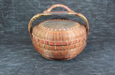 Baskets - Antique Chinese Sewing Basket