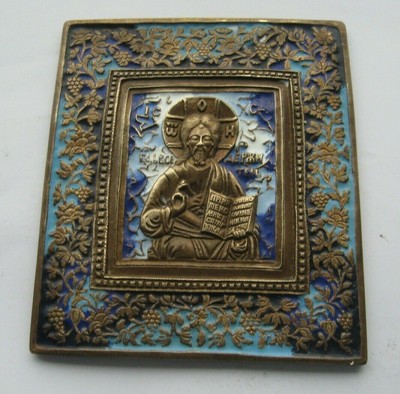 Icons - Catholic Icon - Vatican