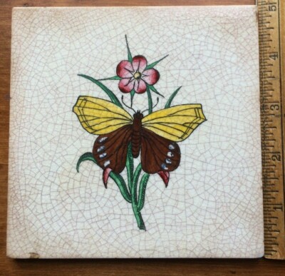 Tiles - German Tile - Vatican