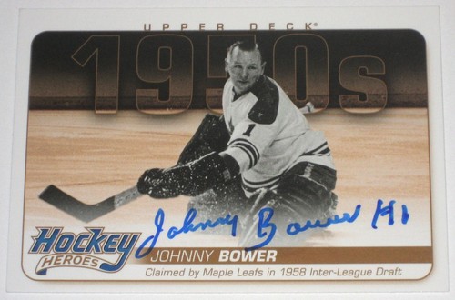 Johnny Bower Hockey Cards