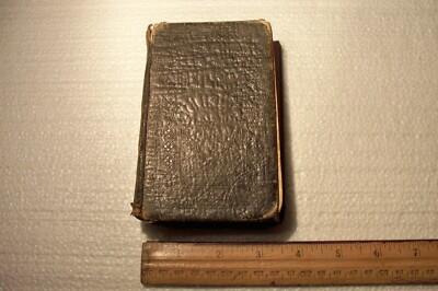 Books & Manuscripts - Antique German Bible