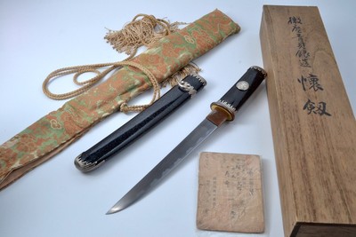 Japan - Antique Tanto
