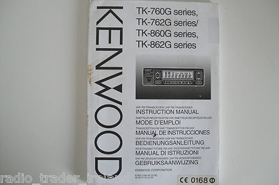 KENWOOD TK-760G-762G-860(GENUINE INSTRUCTION MANUAL ONLY)..RADIO_TRADER_IRELAND.のeBay公認海外通販｜セカイモン