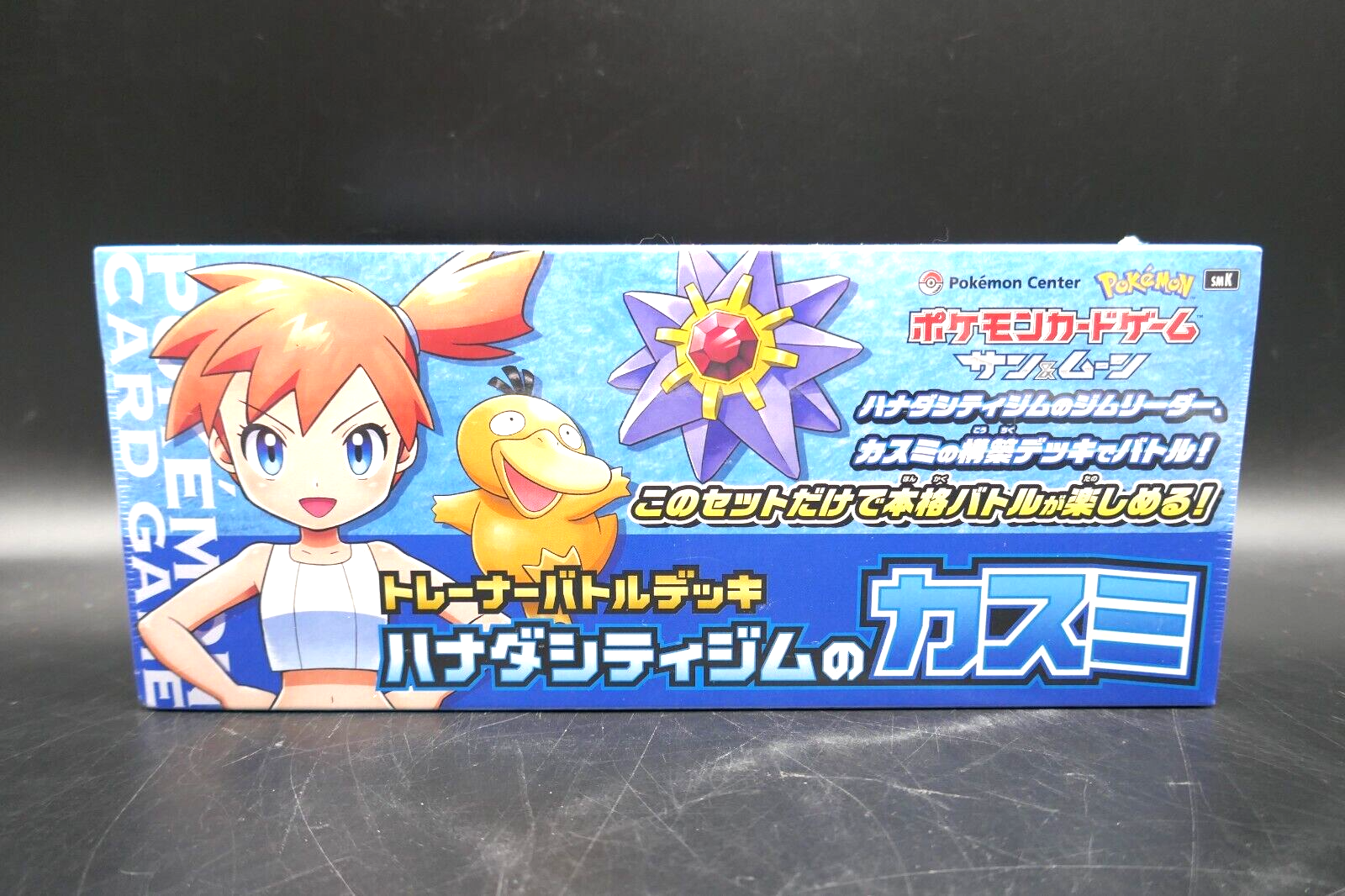 $_57.PNG?set_id=880000500F $_57.PNG?set_id=880000500F