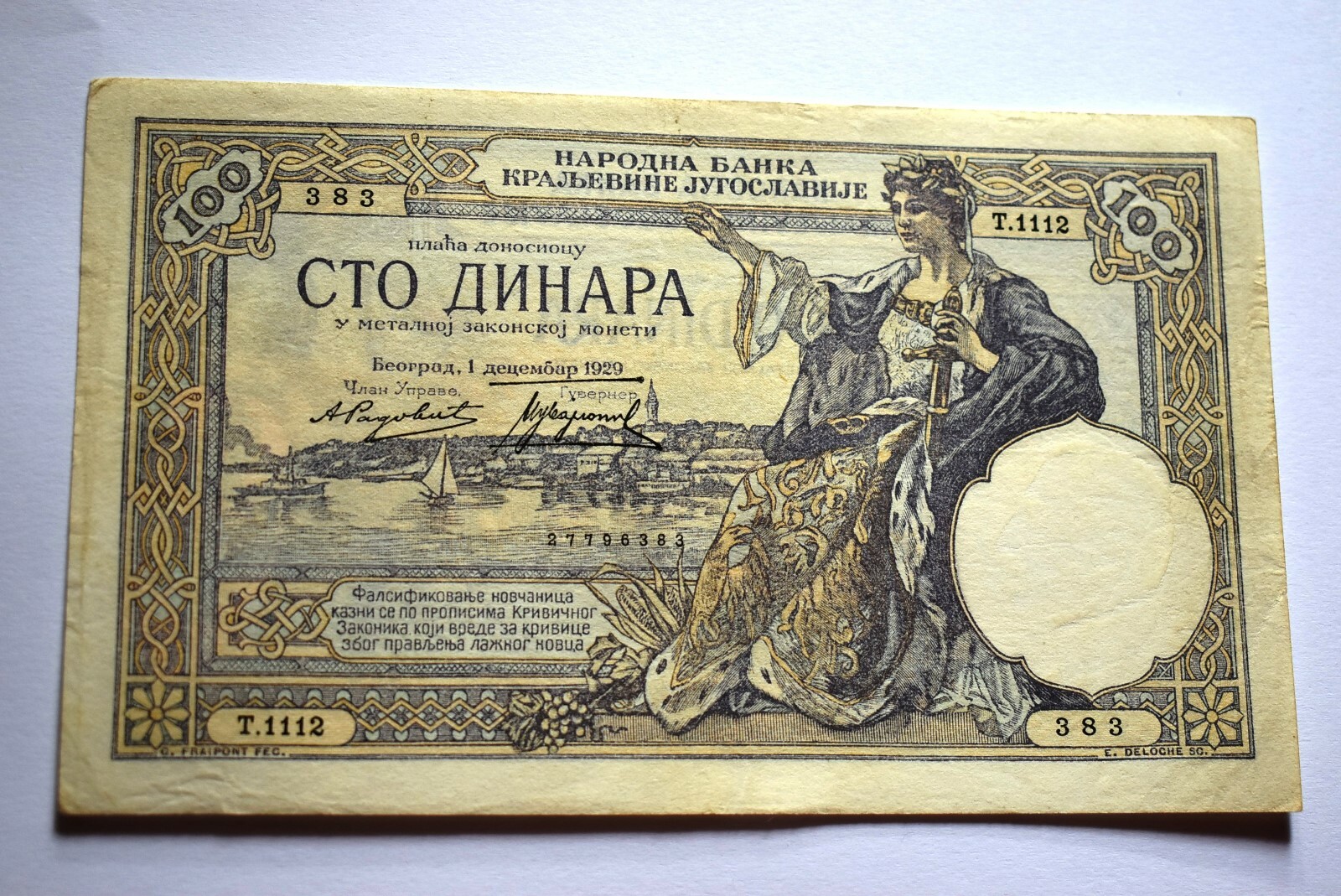 Купить Югославия 100 dinars Yugoslavia 1929 Dubrovnik banknote в ...