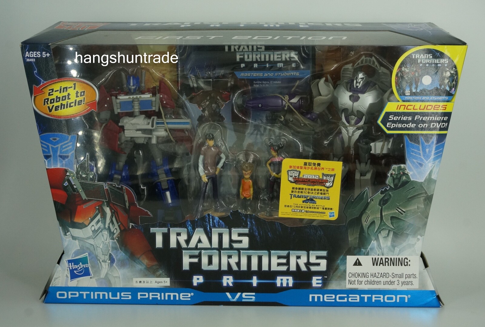 Transformadores Prime Brinquedos Optimus Prime Vs Megatron