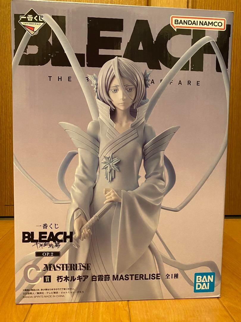 Купить BLEACH Rukia Kuchiki Ichiban Kuji Figure Millennium Blood OP.2 ...