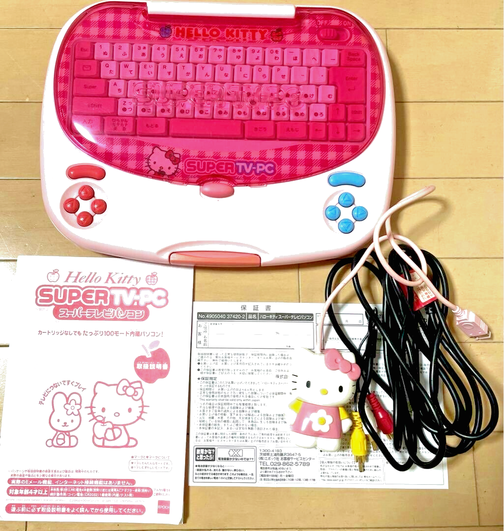 Hello Kitty Super TV Computer PC Retro Working Item Sanrio Hello Kitty Super TV Computer PC Retro Working Item Sanrio