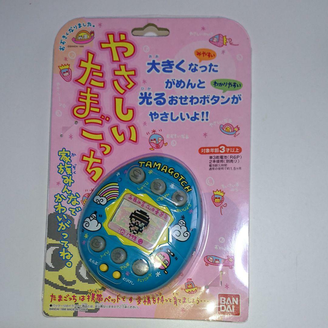 Купить Тамагочи BANDAI YASASHII TAMAGOTCHI Blue 1998 BANDAI Virtual Pet ...