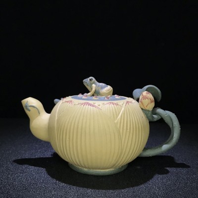 Teapots - Frog Teapot