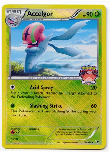 Accelgor Pokemon Cards - Find Pokemon Card Pictures With Our Database ...
