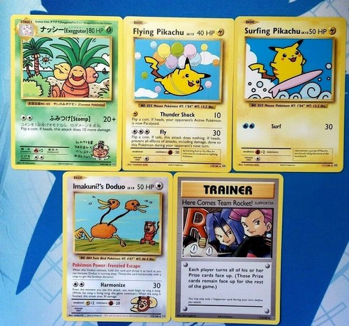 Flying Pikachu Pokemon Cards - Find Pokemon Card Pictures With Our ...