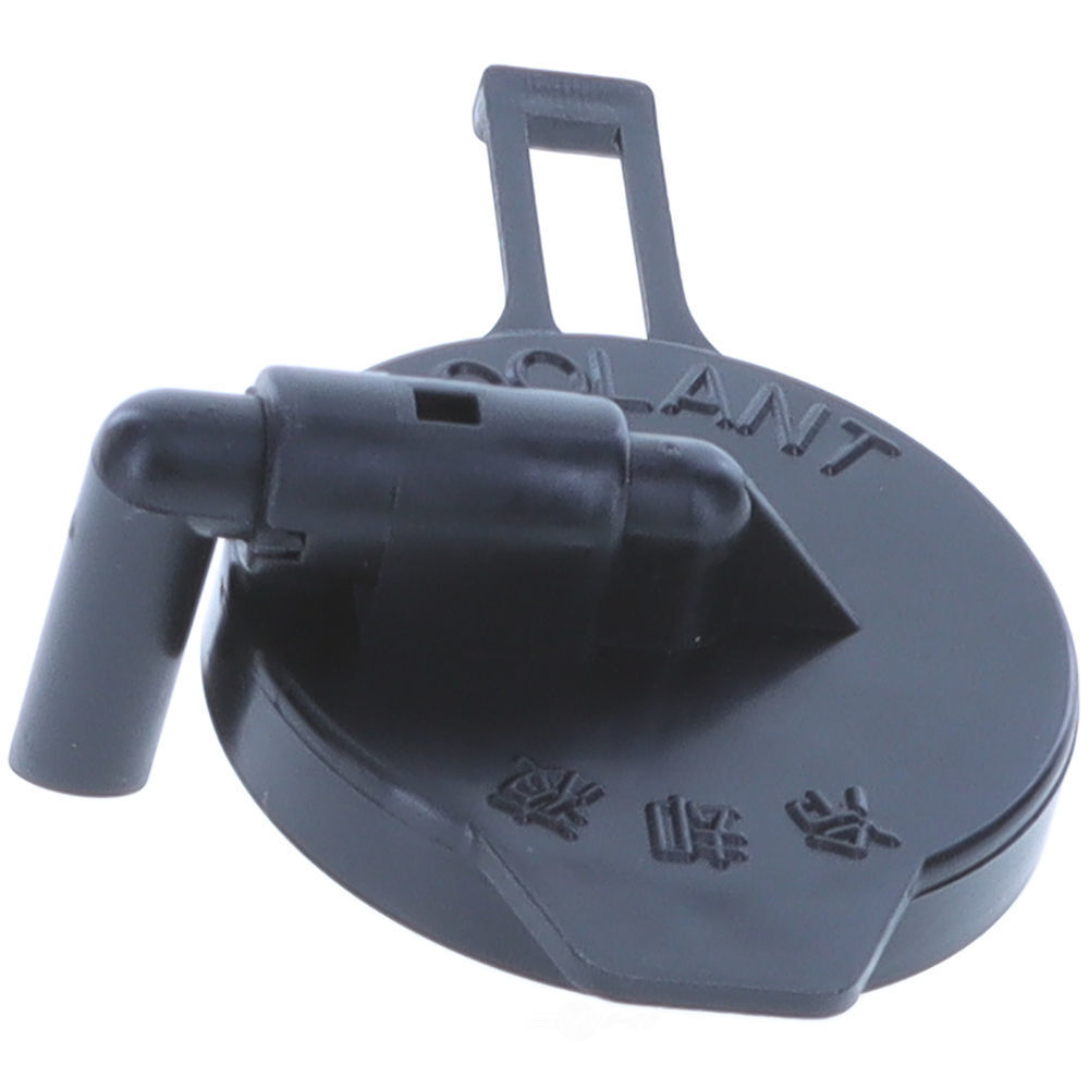 Engine Coolant Reservoir Cap-Standard Coolant Recovery Tank Cap Motorad ...