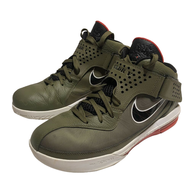 Nike LeBron Air Max Soldier Sneakers for Men for Sale | Authenticity ...