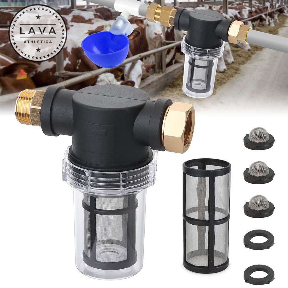 Inlet Filter Inline | Garden Hose