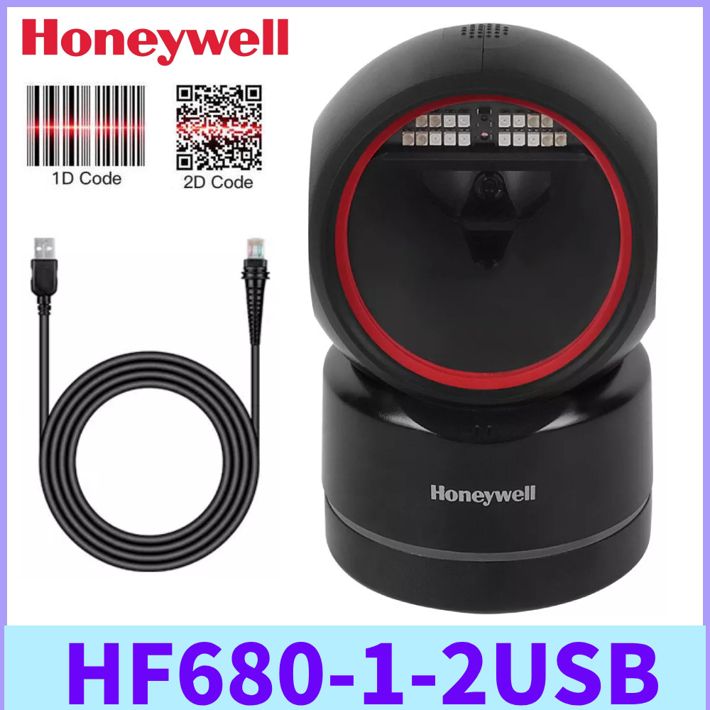 Honeywell Hand-Free Scannr Kit, 2D, Black 2.7m USB Host Cable