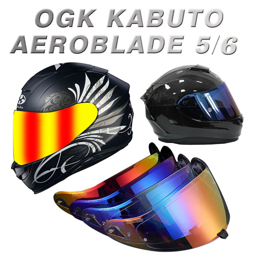 Helmet Visor Shield | For Ogk Kabuto Aeroblade 5 6 Motorcycle