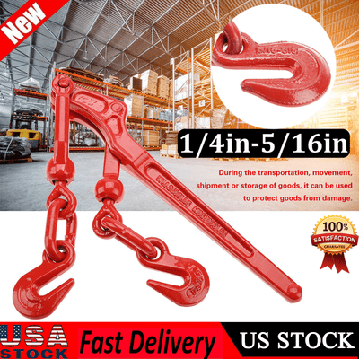 Rigging - 5 16 Chain