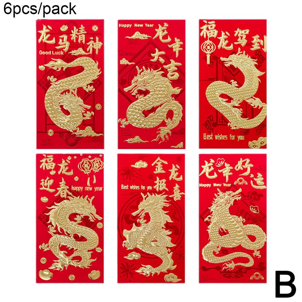 2024 New Year of The Dragon Cartoon Creative Spring Festival Red ...