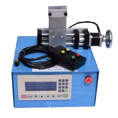 Welding - Track Torch