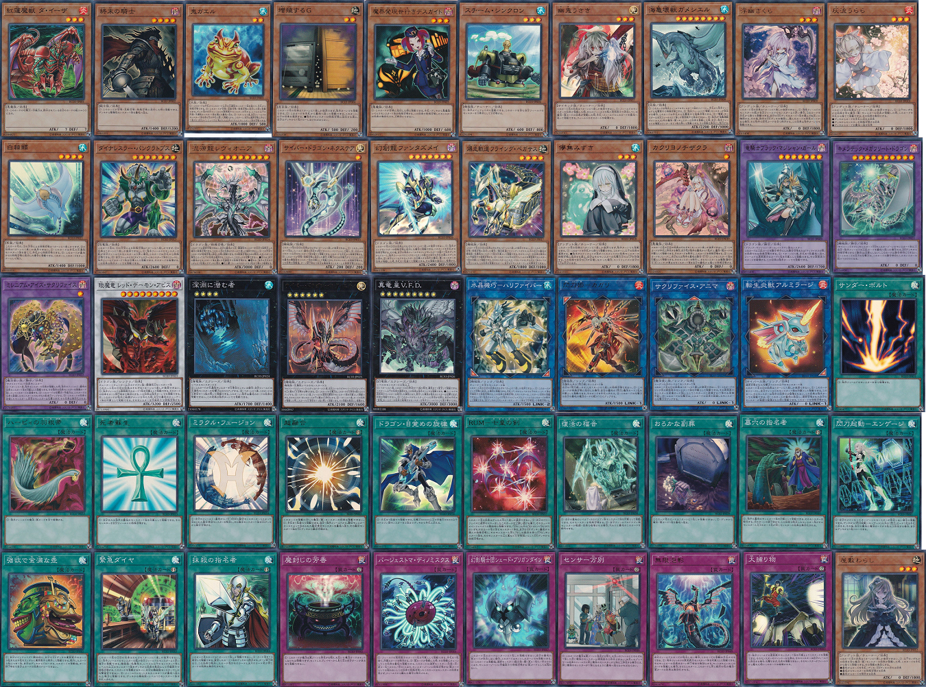 Купить Индивидуальные карты для игры "yu-gi-oh" Japanese Yugioh Kongou ...