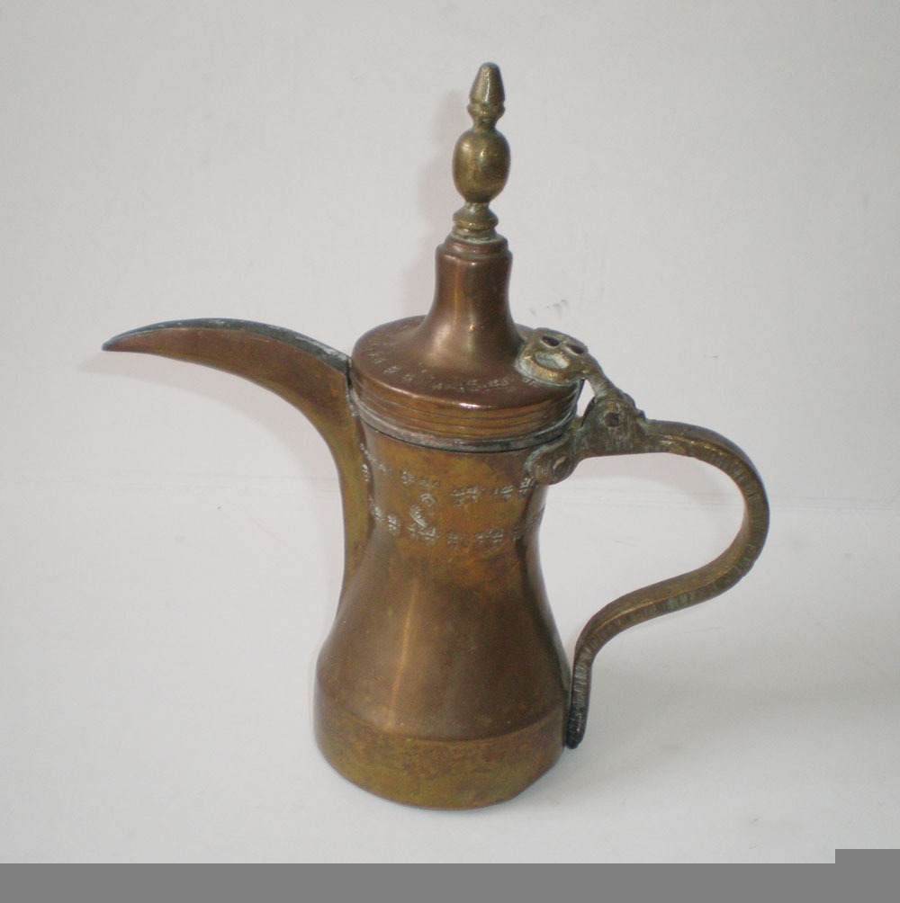 Antique Brass Arabic Islamic Middle Eastern Dallah Coffee Tea Pot ... Antique Brass Arabic Islamic Middle Eastern Dallah Coffee Tea Pot ...