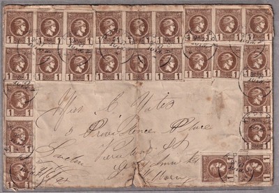 Greece rare stamps for philatelists and other buyers ~ MegaMinistore