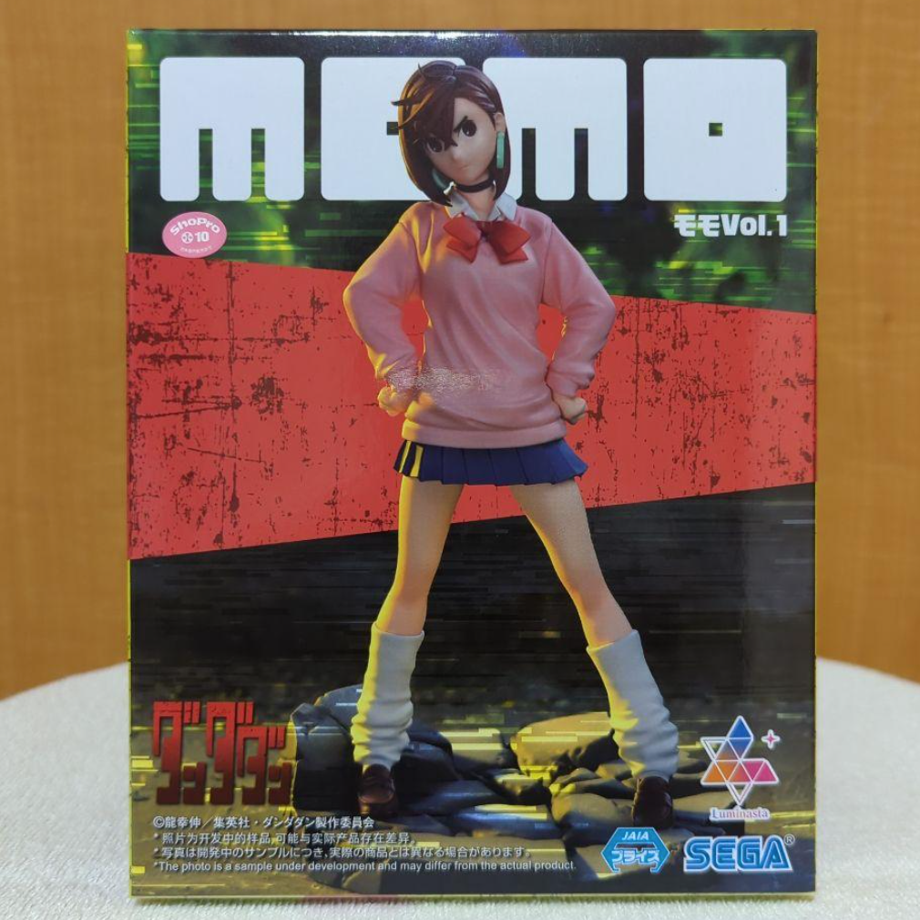 $_57.PNG?set_id=880000500F $_57.PNG?set_id=880000500F