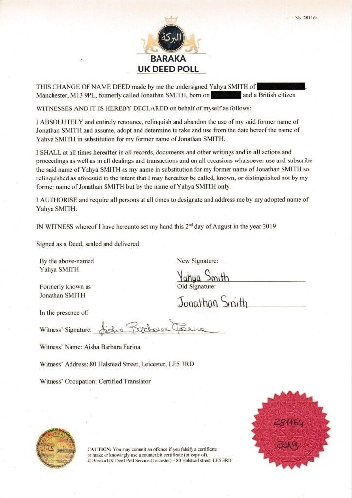 New Deed Poll Name Change Letter Template - vrogue.co New Deed Poll Name Change Letter Template - vrogue.co