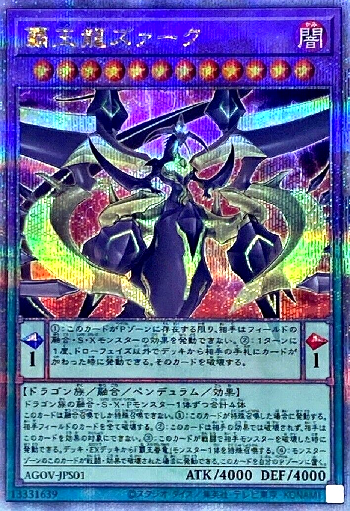 $_57.PNG?set_id=880000500F $_57.PNG?set_id=880000500F