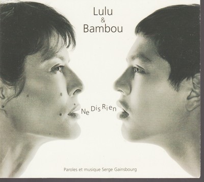 Lulu Gainsbourg Bambou d’occasion
