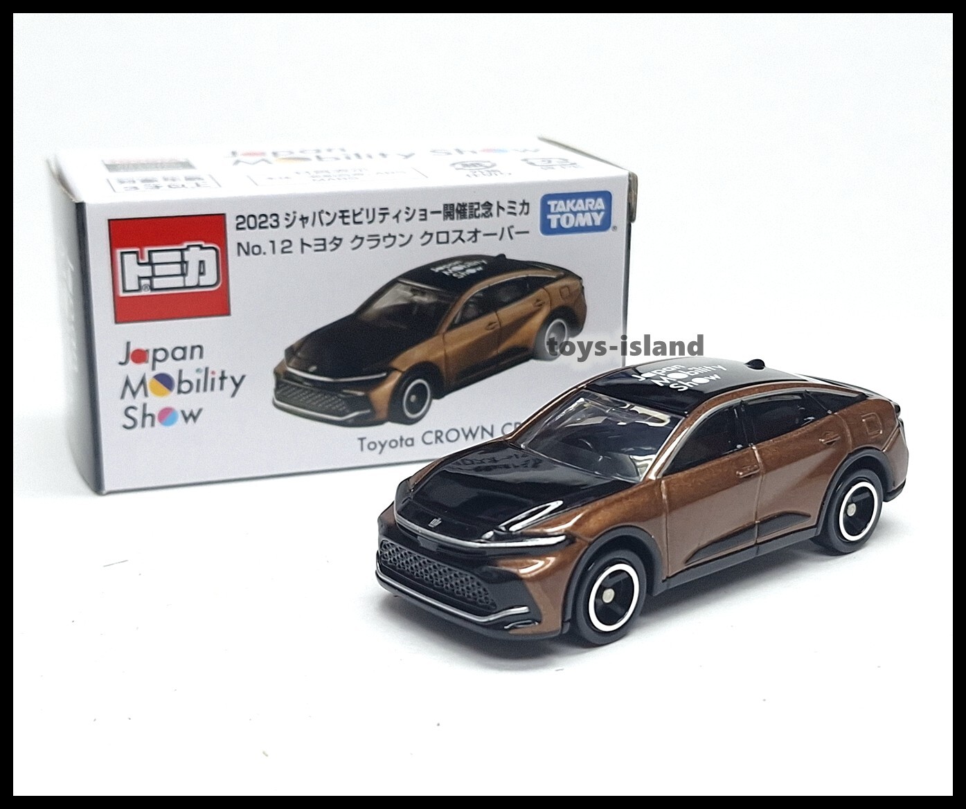 TOMICA 2023 Japan Mobility Show No.12 TOYOTA CROWN CROSSOVER TOMICA 2023 Japan Mobility Show No.12 TOYOTA CROWN CROSSOVER