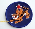 U.S. ARMY TRANSFORMATION AND TRAINING COMMAND T2COM PATCH OCP WITH HOOK ...