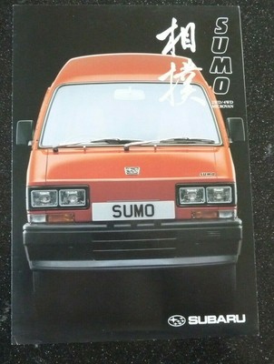 Sumo Van for sale in UK | 52 second-hand Sumo Vans