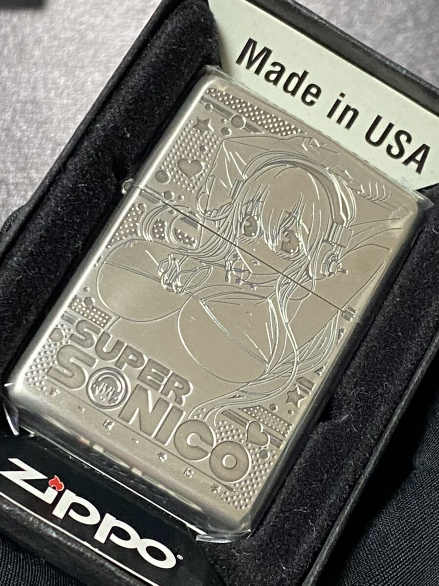 zippo Super Sonico double-sided design rare model made in zippo Super Sonico double-sided design rare model made in