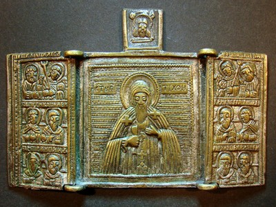 Icons - Russian Orthodox Bronze Icon - Vatican