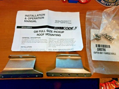 Strobe & Beacon Lights - Code 3 Pse