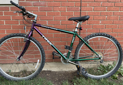 Bicycles - 1995 Trek - Nelo's Cycles