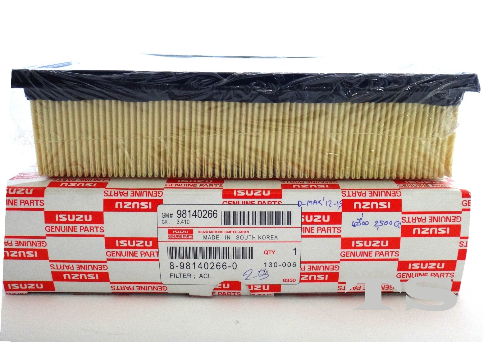SET ELEMENT AIR FILTER ACL FOR ISUZU DMAX D-MAX 2012-2015 PICK UP ...