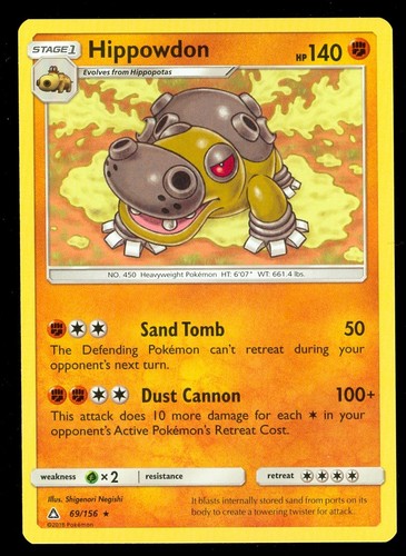 Hippowdon Pokemon Cards - Find Pokemon Card Pictures With Our Database ...